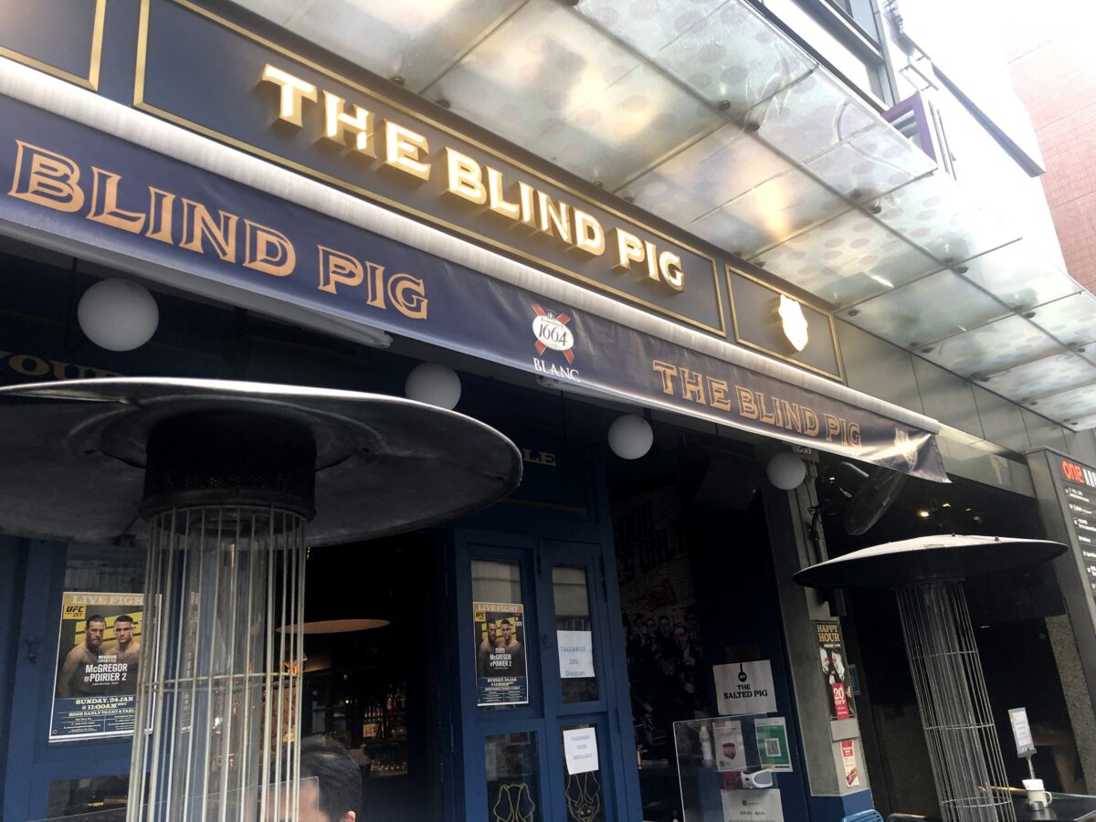 Knutsford Terrace – RUGBY HEART in Hong Kong